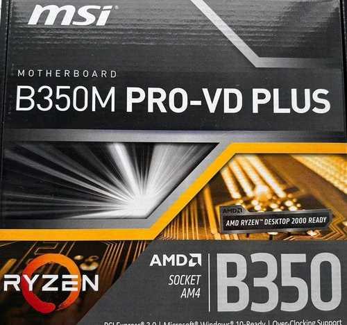 Материнская плата MSI B350M PRO-VD plus (AM4, micr