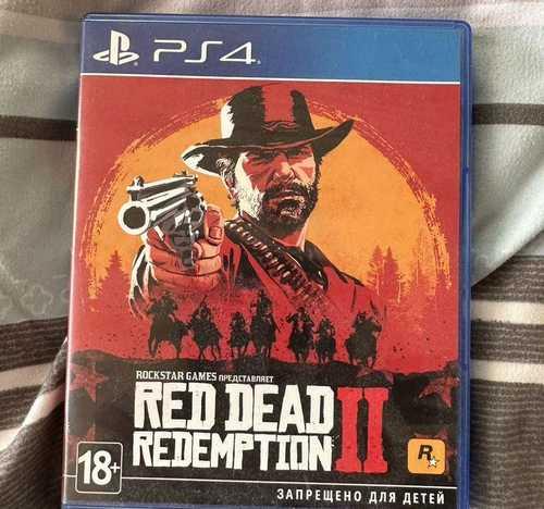 Red dead redemption 2 ps4 диск