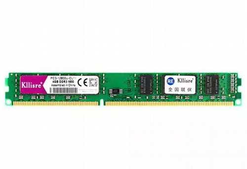 Память DDR3 1600MHz 8Gb (2x4Gb) AMD-only