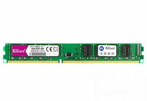 Память DDR3 1600MHz 8Gb (2x4Gb) AMD-only