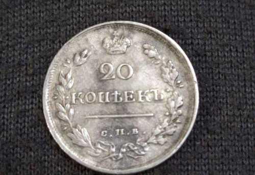 Серебряные монеты Российской империи и СССР