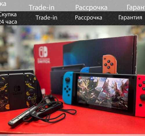 Игровая приставка Nintendo Switch rev.2 32 гб