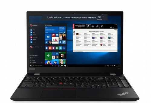 Lenovo ThinkPad P53s