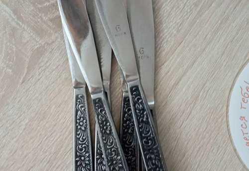 Кухонный нож СССР
