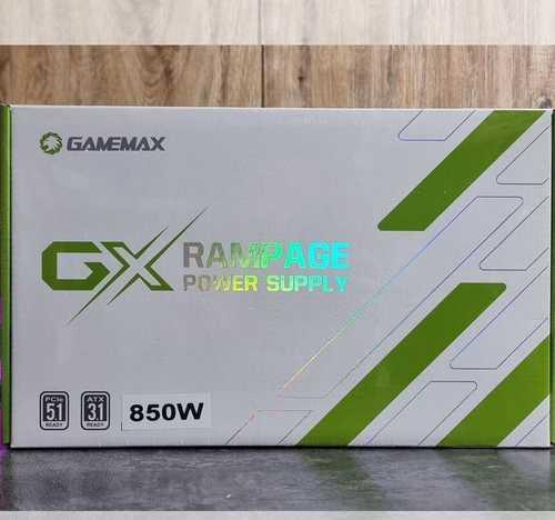 Блок питания 850w GameMax GX-850 PRO White