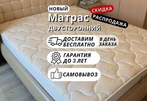 Матрасы для всей семьи