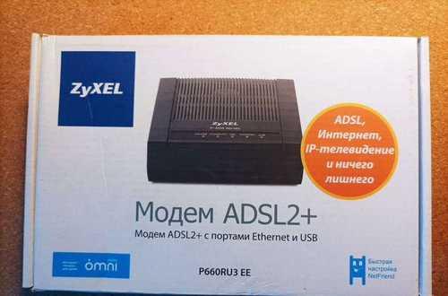 Модем adsl2+ Zyxel P660RU3