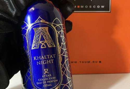 Khaltat Night Attar Collection. Оригинал, распив