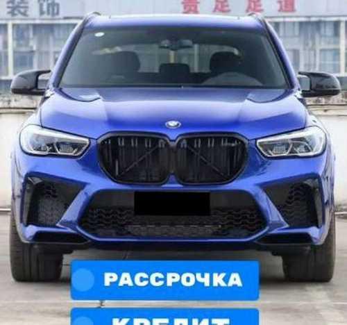 Обвес на BMW X5 M (G05)