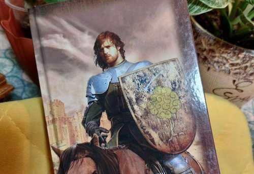 Книги фентези