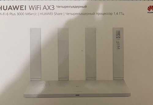 Huawei Wi-Fi AX3 Quad-Core