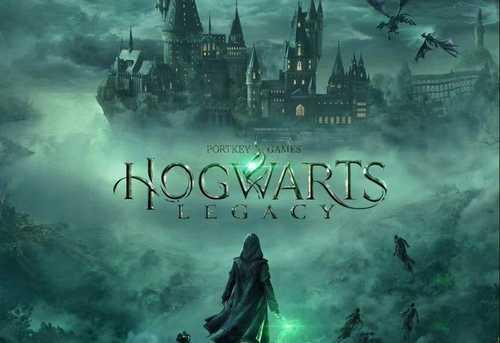 Hogwarts Legacy / Хогвартс Наследие PS4/PS5 На Рус