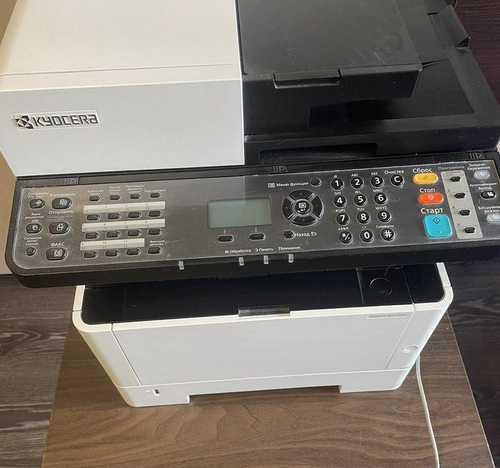 Мфу kyocera ecosys m2735dn