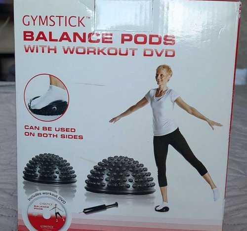 Балансировочные полусферы Balance pods Gymstick