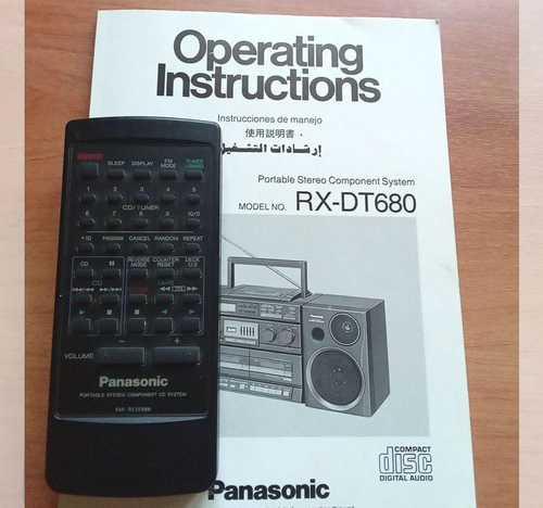 Panasonic rx-dt 680 пульт