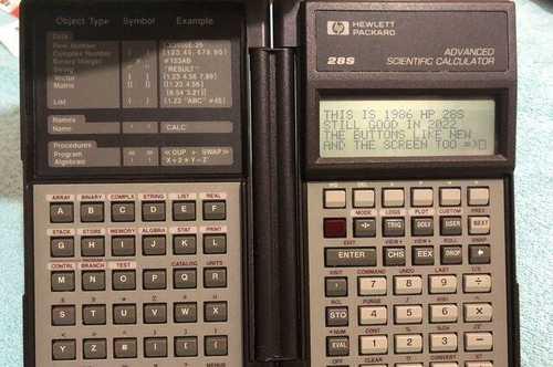Калькулятор HP 28s научный, графический