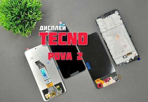 Дисплей для Tecno Pova 2 (LE7n)