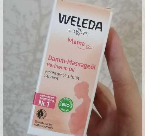 Масло для родов weleda