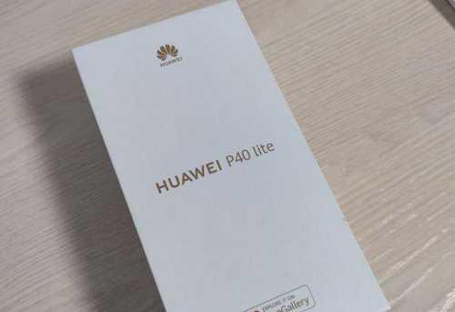 Коробка от смартфона Huawei P40 lite