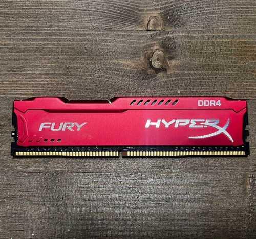 Оперативная память ddr4 hyperx fury 8gb