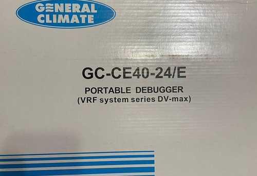 Сервисный отладчик General climate CE40-24/E