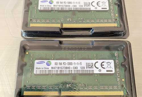 Оперативная память ddr3 8gb samsung (новые)