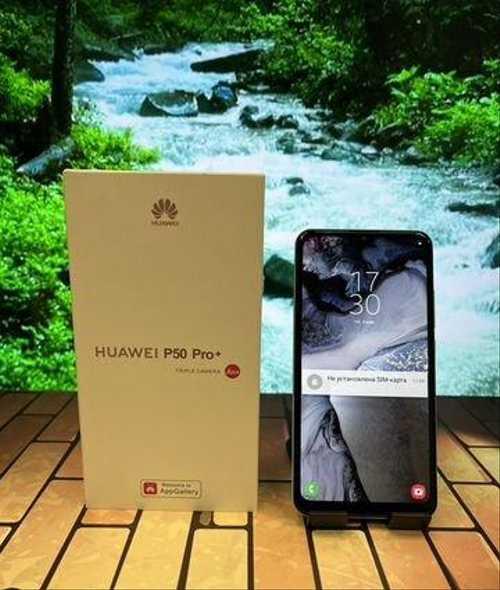 Huawei P50+ Pro голубой цвет мобильный новый