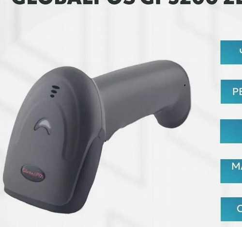 Сканер штрихкода globalpos GP3200 2D USB