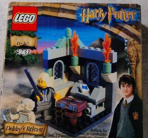 Lego Harry Potter 4731