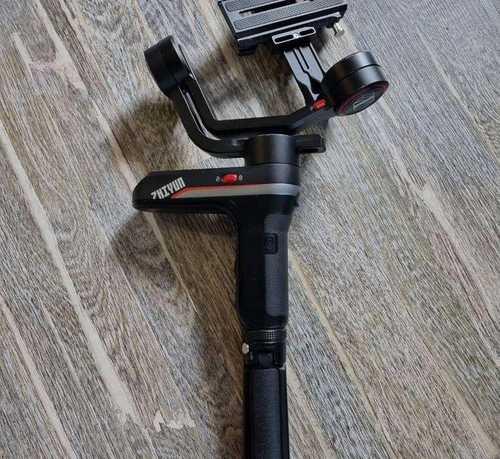 Zhiyun weebill s