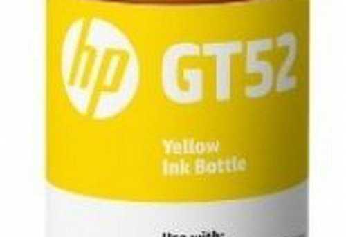 Картридж HP M0H56AE желтый, № GT52 оригинальный