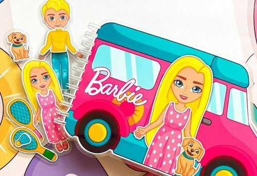 Игра для девочек Дом Барби