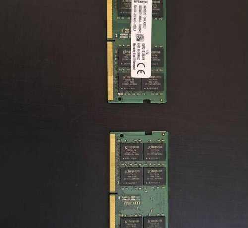 Оперативная память ddr4 8gb 2133MHZ Kingston