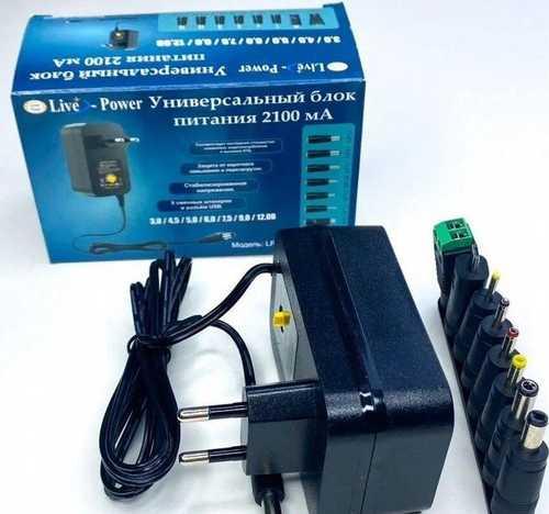 Блок питания универсальный LP1000 3V-12V/2,1A   8