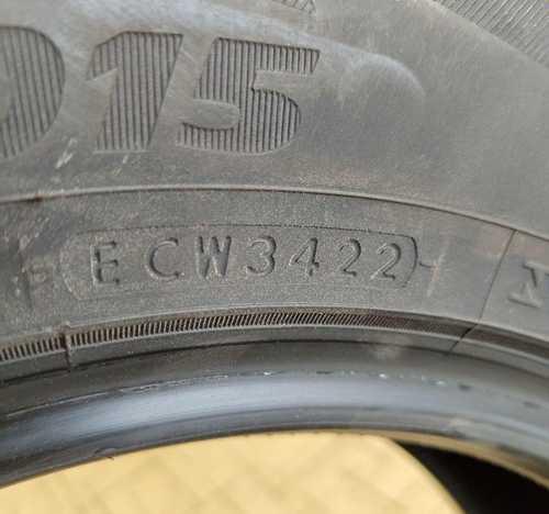 Yokohama GEOLANDAR G015 205/70 R15 96H