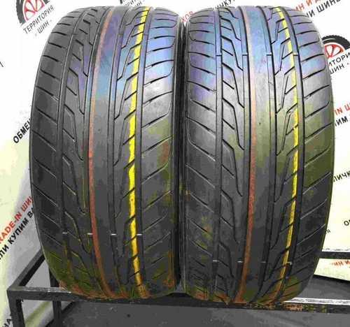 Farroad FRD88 275/45 R20 110V