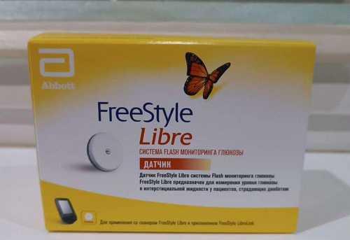 Freestyle libre сенсоры Россия