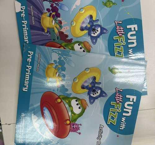 Fun with fizz