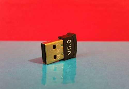 Адаптер usb Bluetooth