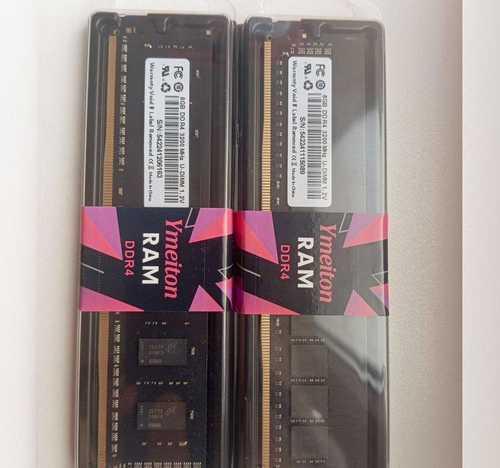 Оперативная память ddr4 16gb(2x8gb) 3200Mhz