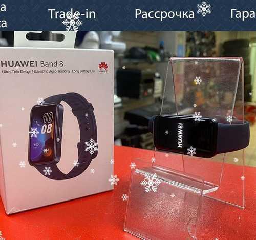 Фитнес-браслет huawei Band 8