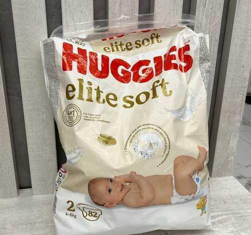 Подгузники huggies elite soft 2 размер бесплатно