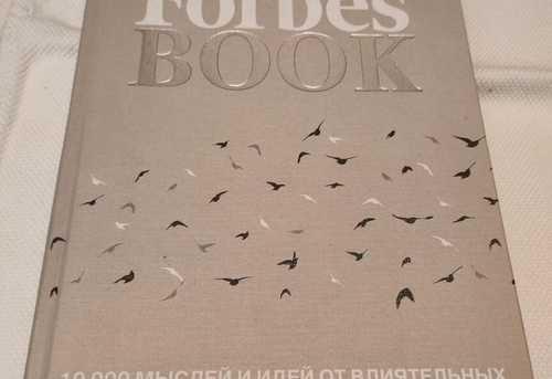 Книга Forbes Book 10000 мыслей и идей