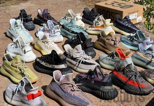 Кроссовки Adidas Yeezy Boost