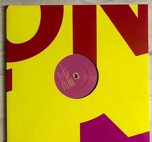 Винил Narcotic Syntax – Calculated Extravagant 12"