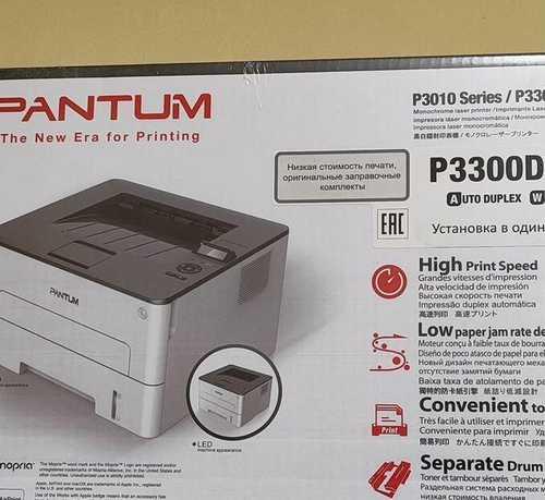 Принтер лазерный Pantum P3300DW черно-белая печать