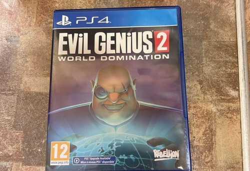 Evil Genius 2: World Domination PS4