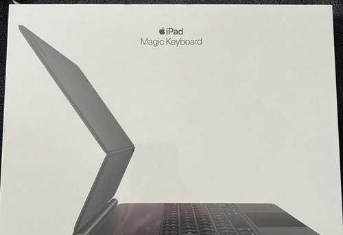 Magic Keyboard iPad pro 12.9