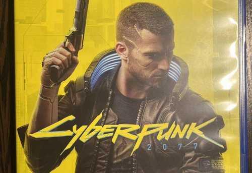Cyberpunk 2077 PS4 / PS5 (с русской озвучкой)