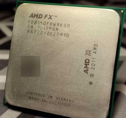 Amd fx 8150